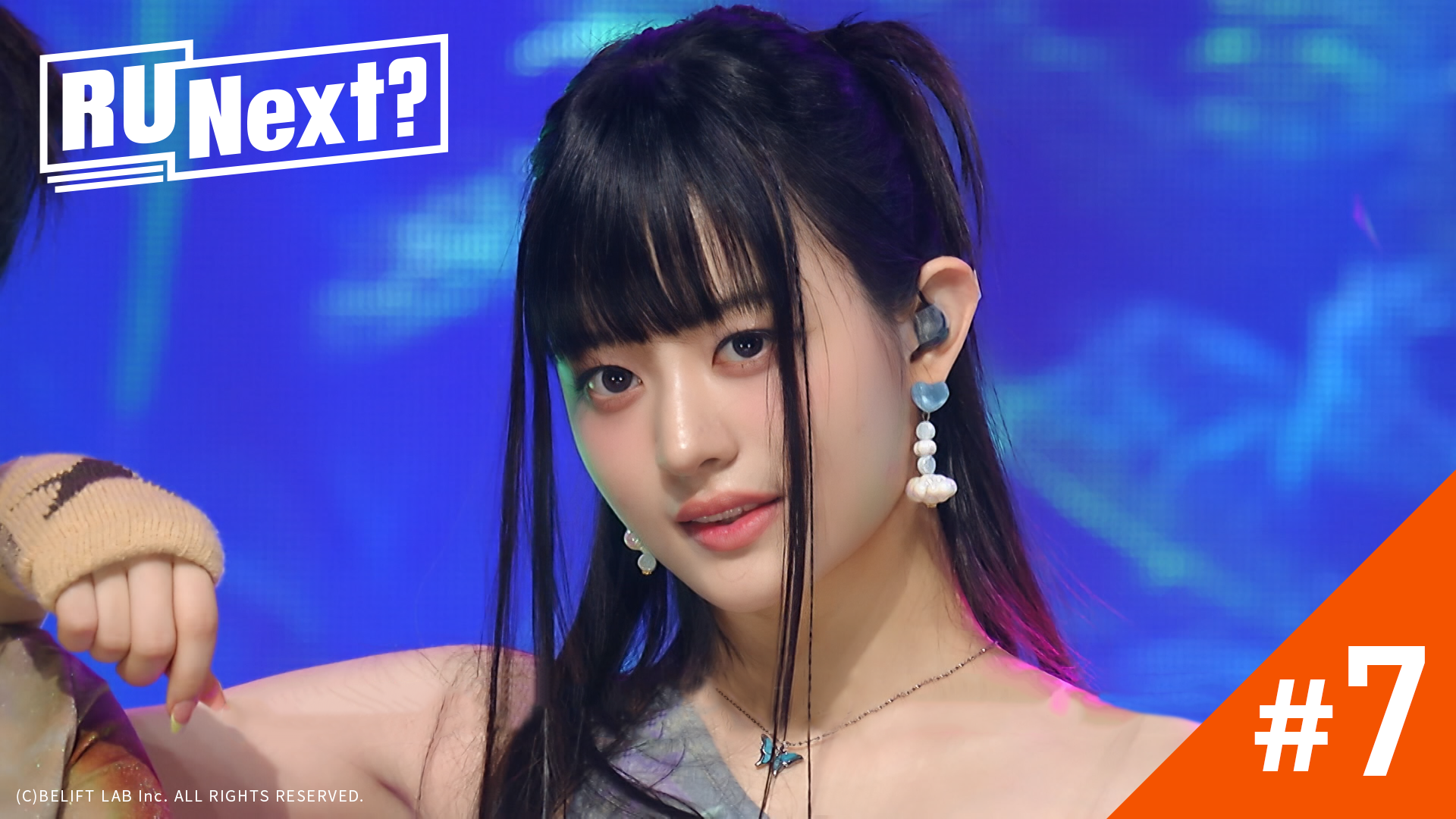 ILLIT （アイリット／아일릿）メンバープロフィール｜アユネクから誕生した5人組【R U Next？】